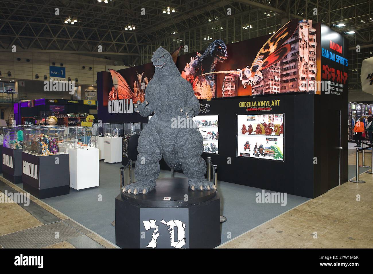 Godzilla at Tokyo Comic Con 2024 on December 6 at Makuhari Messe in ...