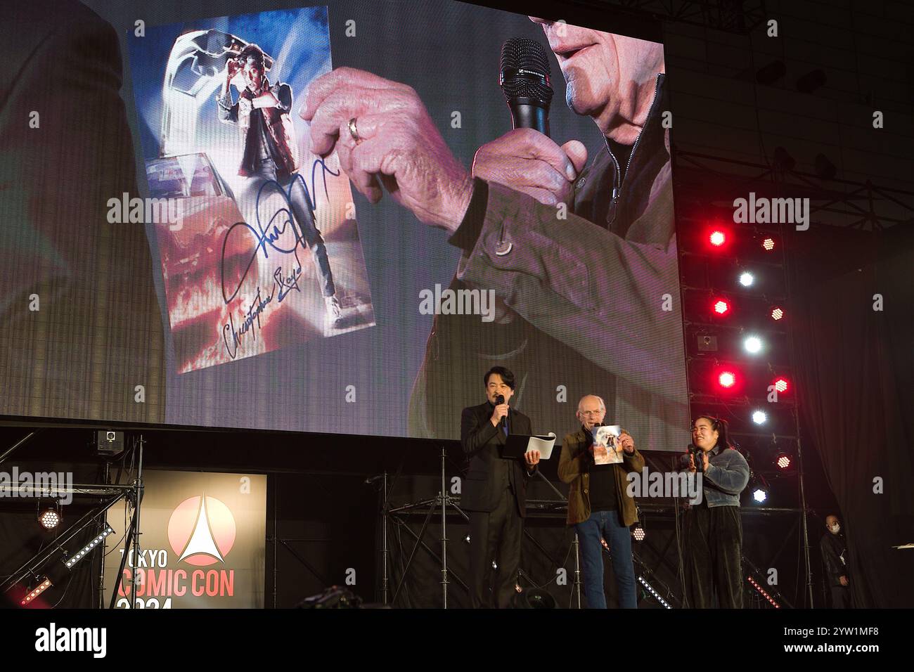 Yuriyan at Tokyo Comic Con 2024 on December 6 at Makuhari Messe in ...