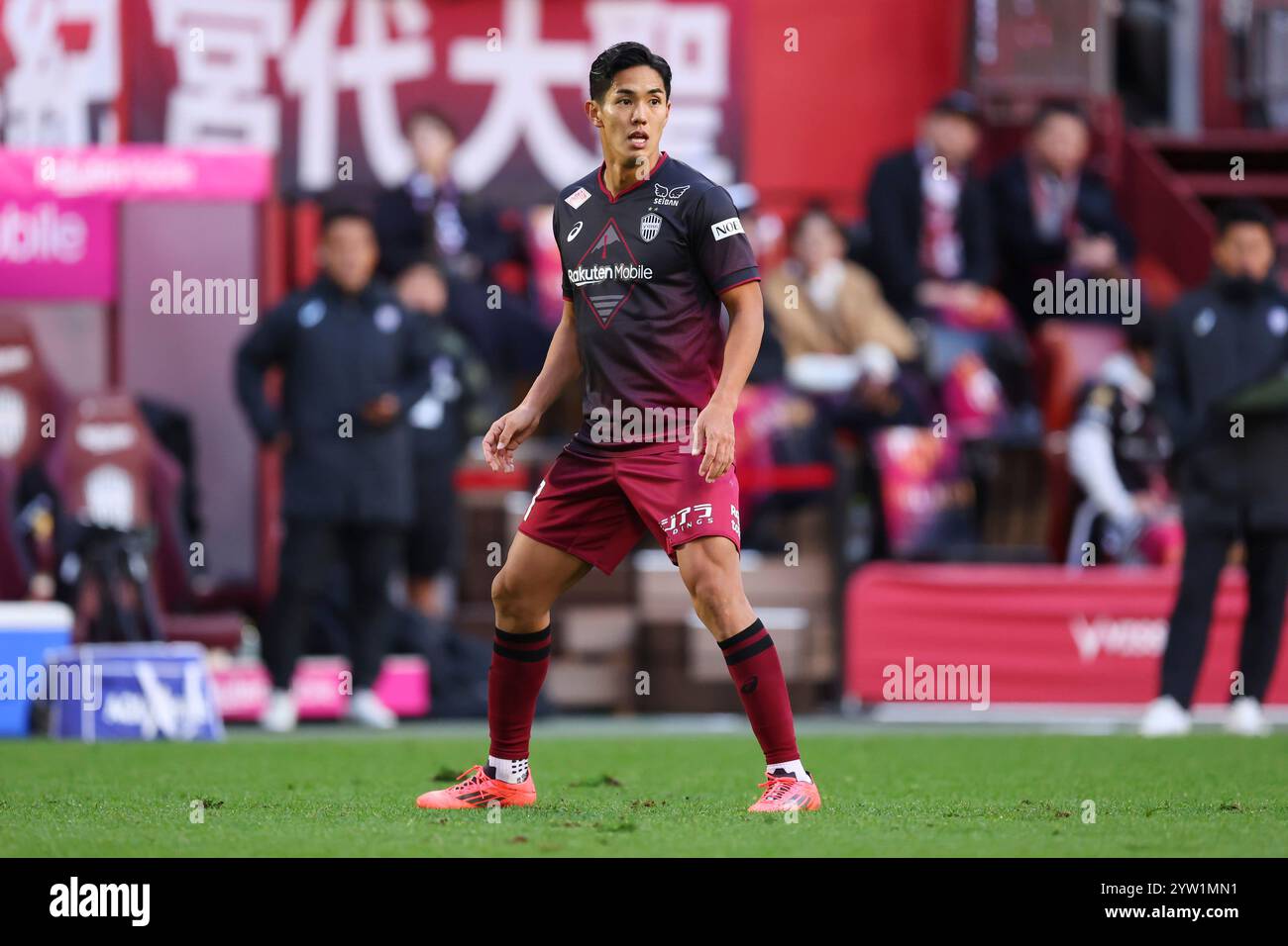 Hyogo, Japan. 7th Dec, 2024. Yoshinori Muto (Vissel) Football/Soccer : 2024 J1 League match ...