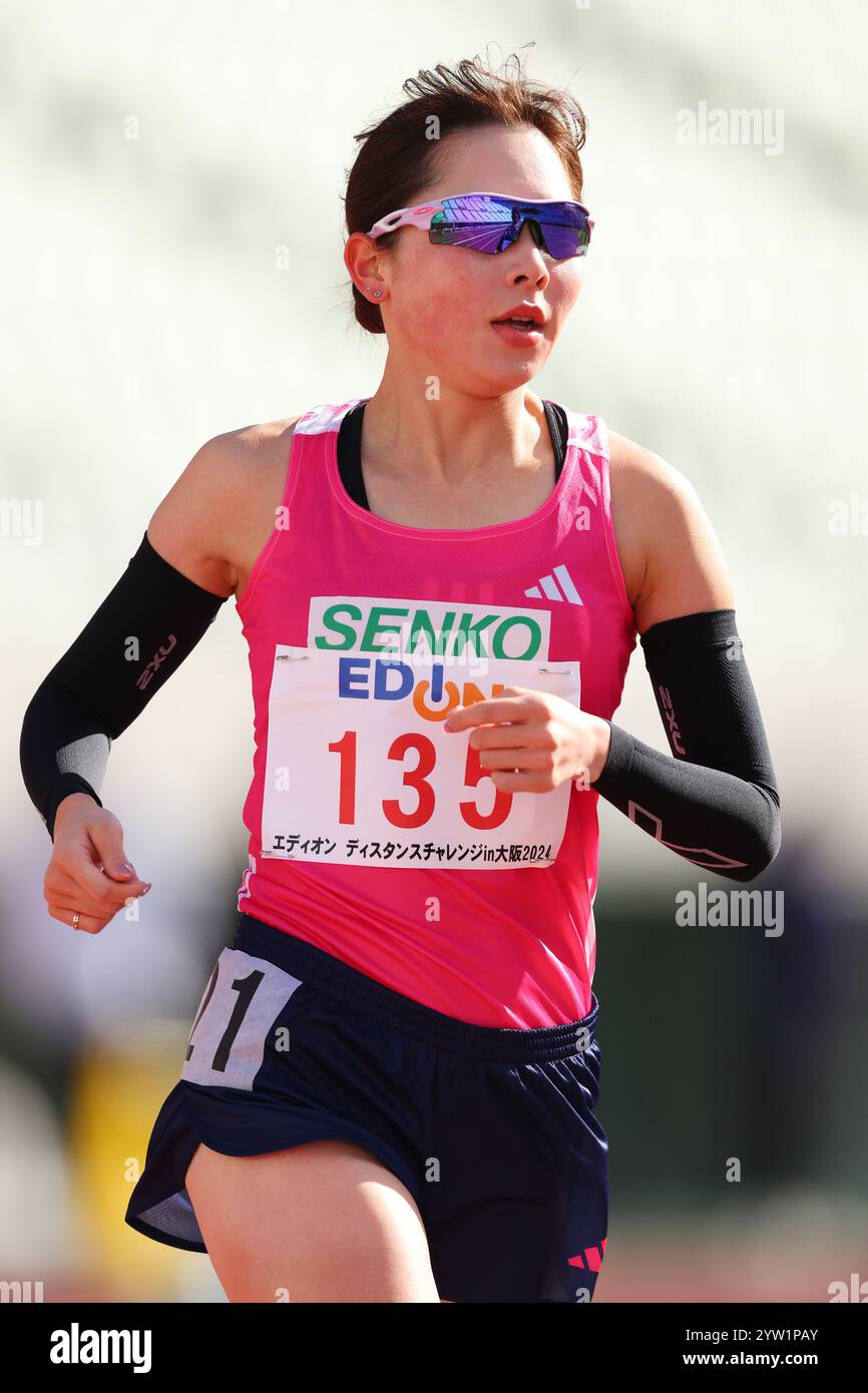 Osaka, Japan. 7th Dec, 2024. Arisu Fuwa Athletics : EDION Distance ...