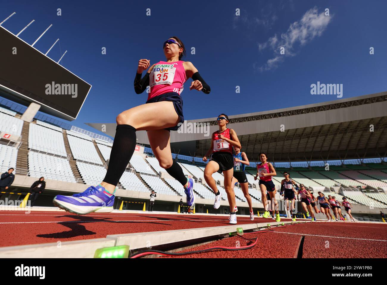 Osaka, Japan. 7th Dec, 2024. Arisu Fuwa Athletics : EDION Distance ...