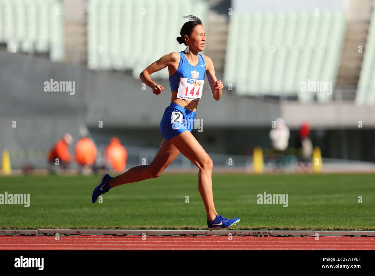 Osaka, Japan. 7th Dec, 2024. Miu Saito Athletics : EDION Distance ...