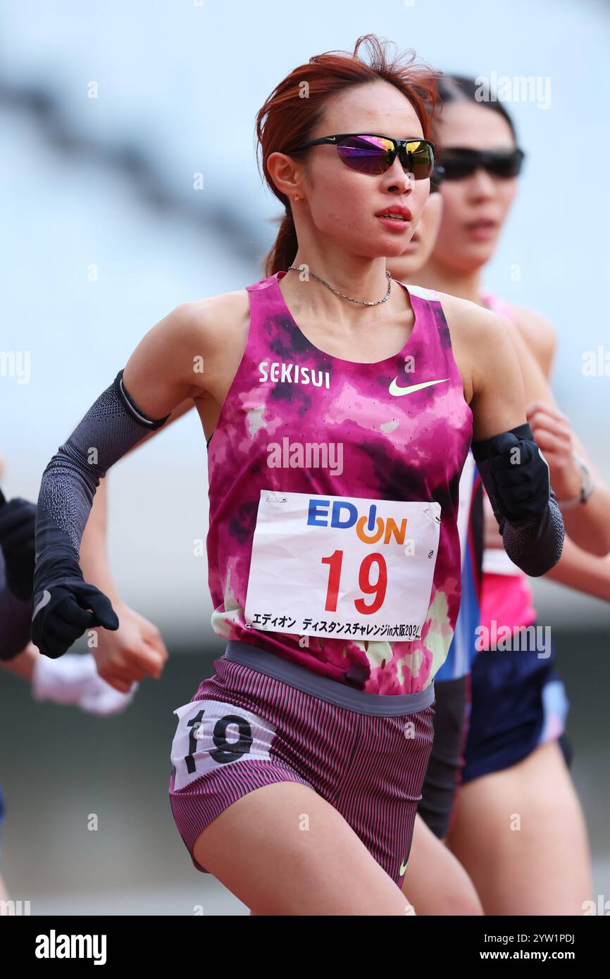 Osaka, Japan. 7th Dec, 2024. Yuma Yamamoto Athletics : EDION Distance ...
