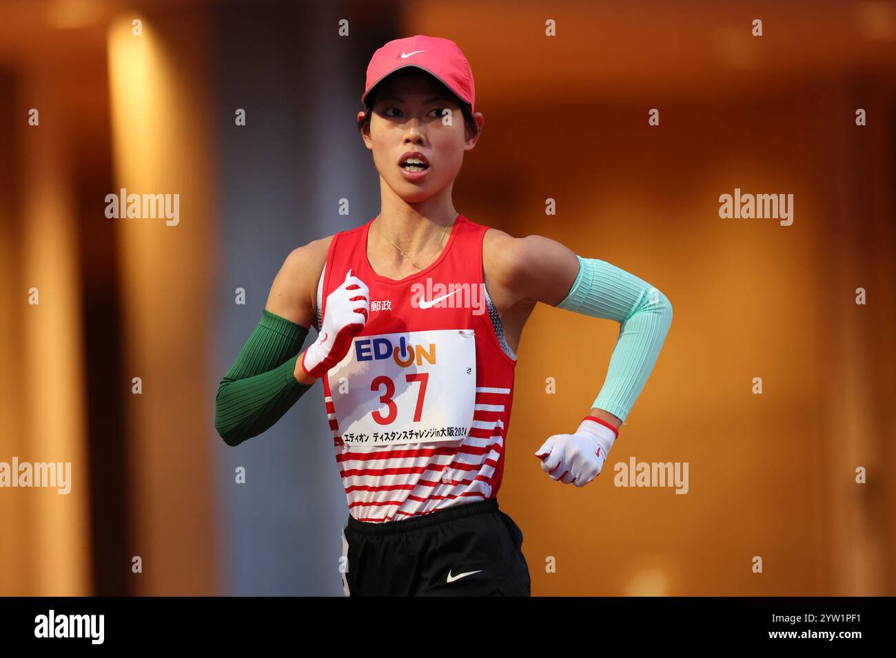 Osaka, Japan. 7th Dec, 2024. Ririka Hironaka Athletics : EDION Distance ...