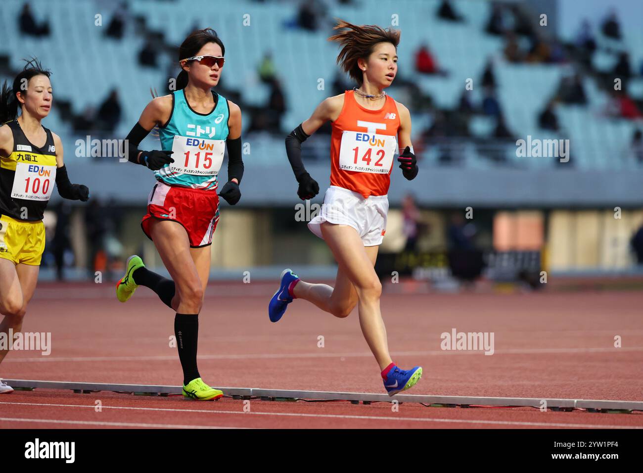 Osaka, Japan. 7th Dec, 2024. Seira Fuwa Athletics : EDION Distance ...