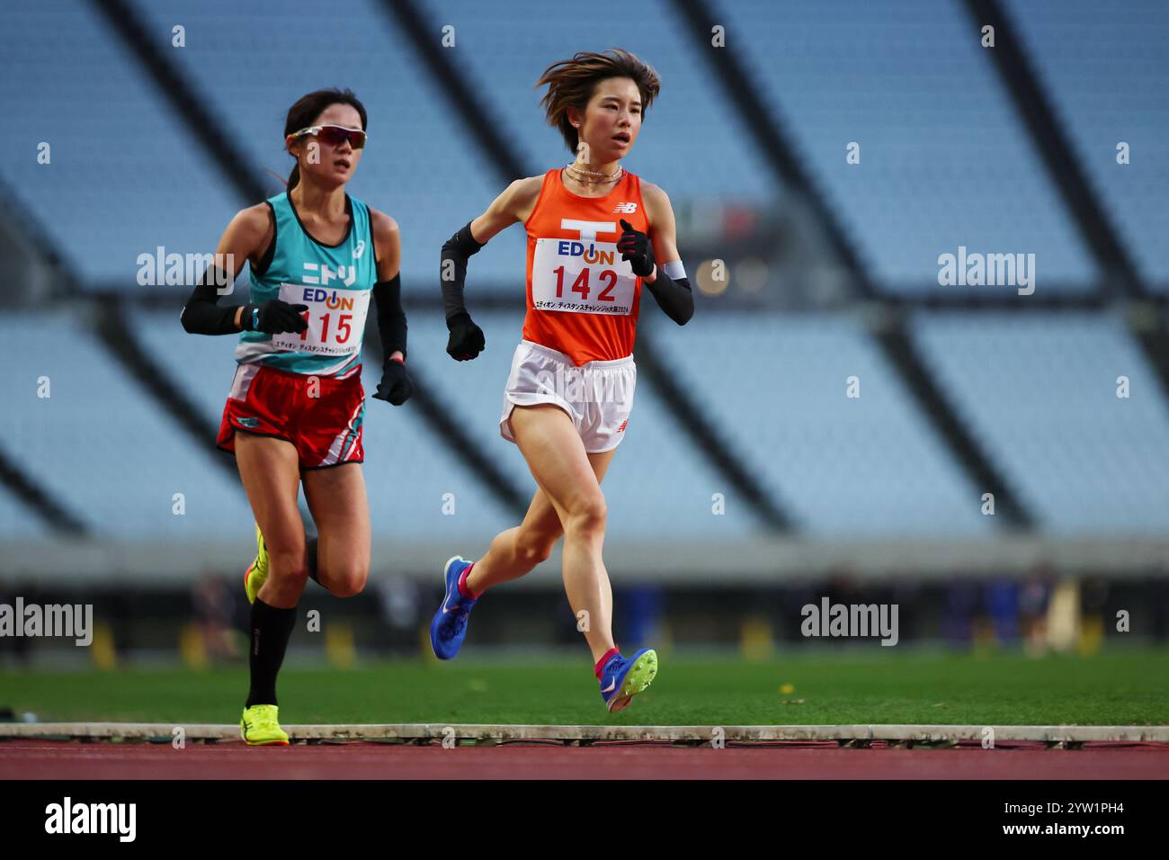 Osaka, Japan. 7th Dec, 2024. Seira Fuwa Athletics : EDION Distance ...