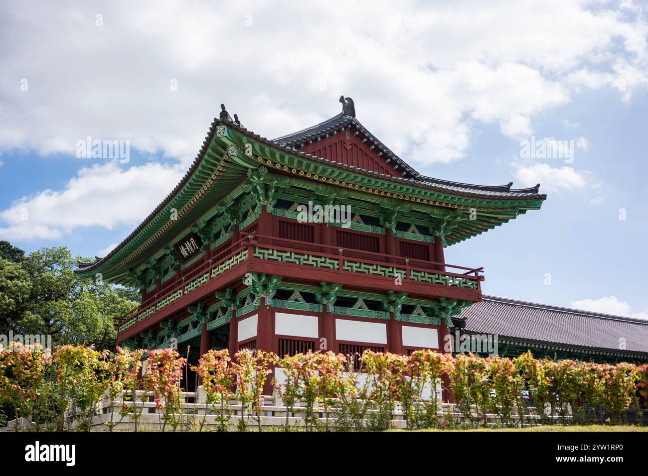 Woljeonggyo Korean traditional bridge at summer in Gyeongju, Korea ...