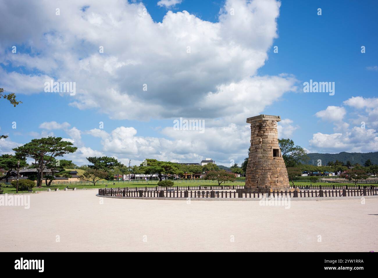 Famous Cheomseongdae observatory, Gyeongju, South Korea Stock Photo - Alamy
