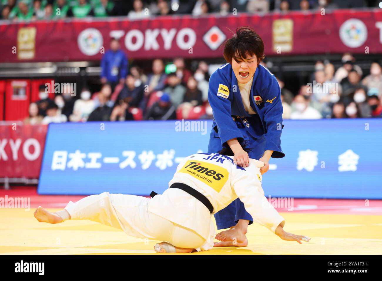 Tokyo, Japan. 8th Dec, 2024. Utana Terada (JPN) Judo : IJF Grand Slam ...