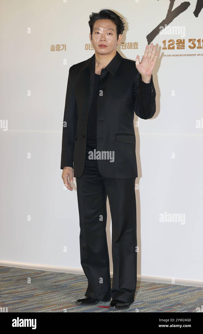 09th Dec, 2024. S. Korean actor Park Ji-hwan South Korean actor Park Ji-hwan, who stars in the ...