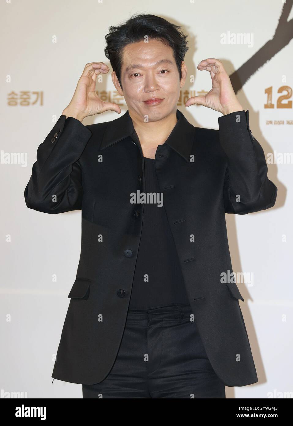 09th Dec, 2024. S. Korean actor Park Ji-hwan South Korean actor Park Ji ...