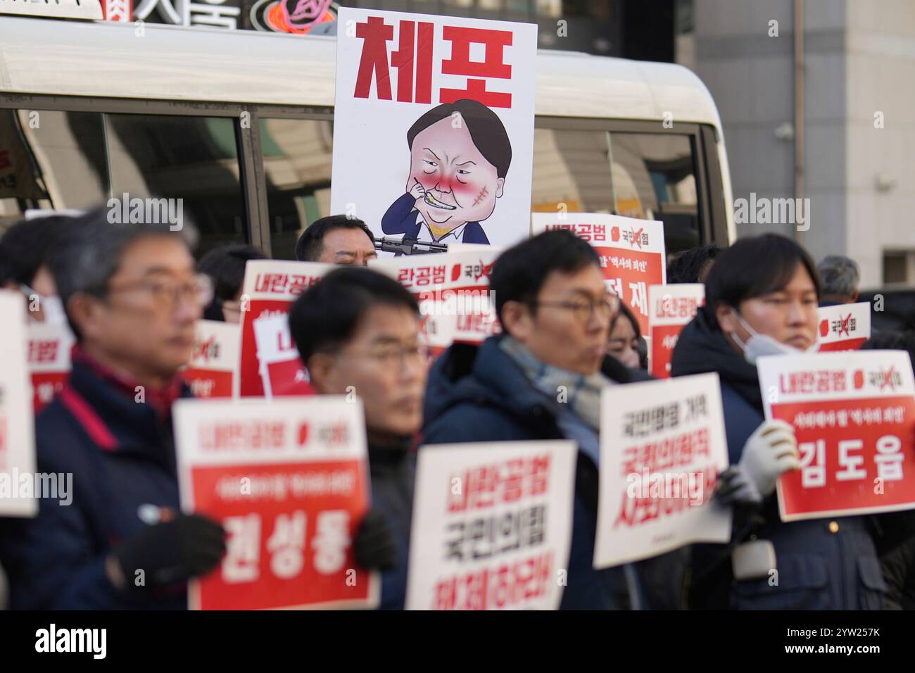 A caricature depicting South Korean President Yoon Suk Yeol is seen in ...