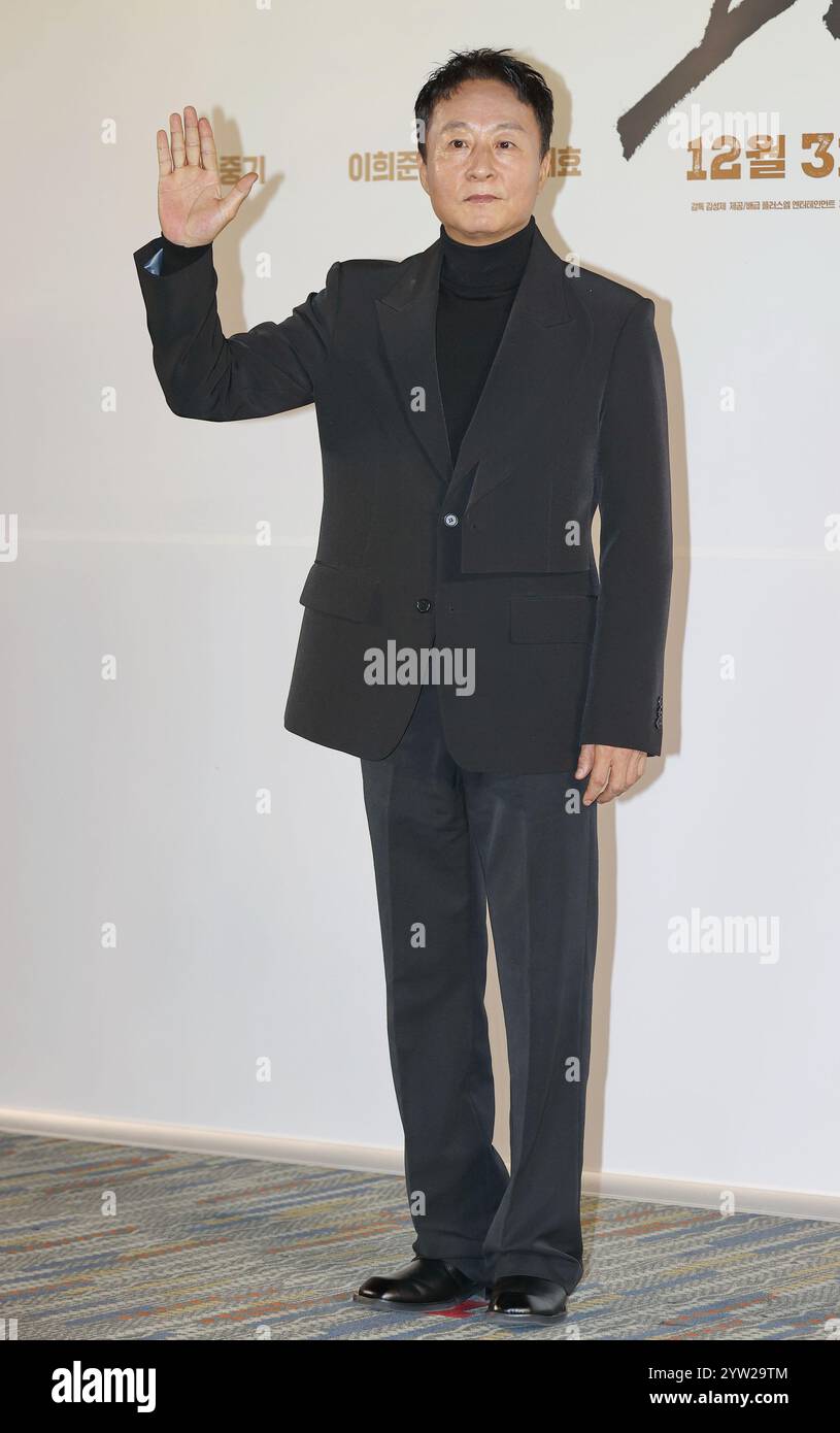 09th Dec, 2024. S. Korean actor Kim Jong-soo South Korean actor Kim ...