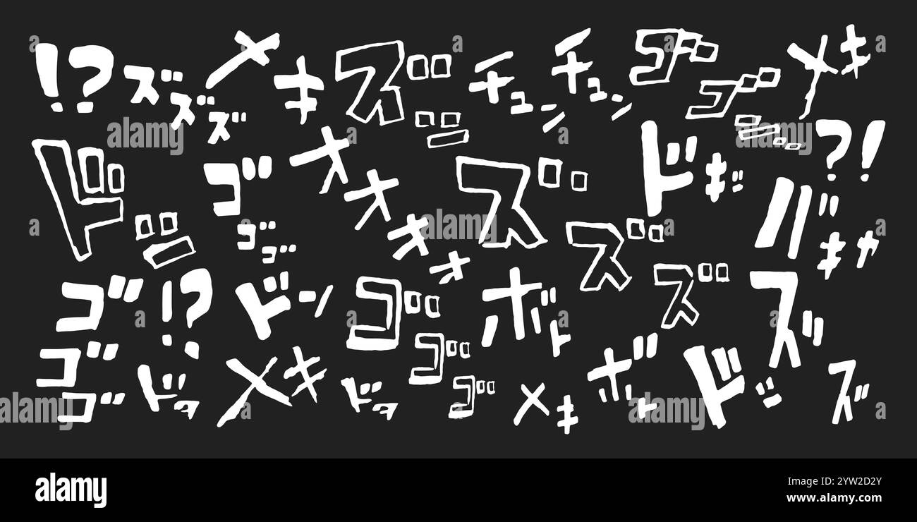 Japanese manga text words with anime emphasis font katakana motion ...