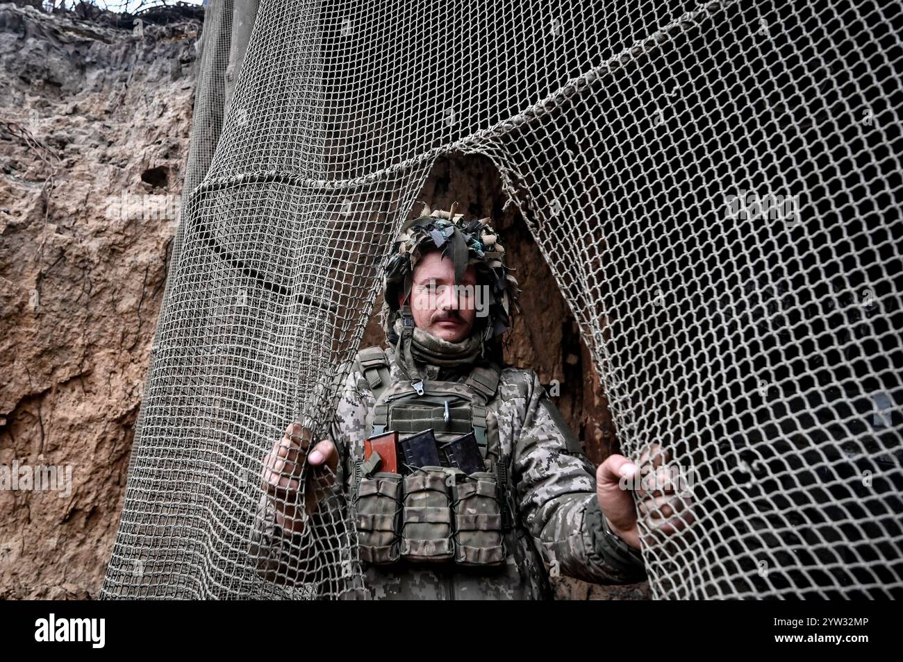 UKRAINE - DECEMBER 3, 2024 - An artilleryman of Ukraine’s 118th ...