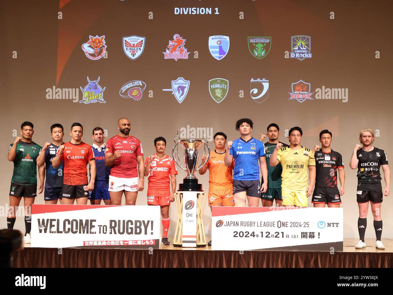 Tokyo, Japan. 9th Dec, 2024. Japan Rugby League One division one team ...