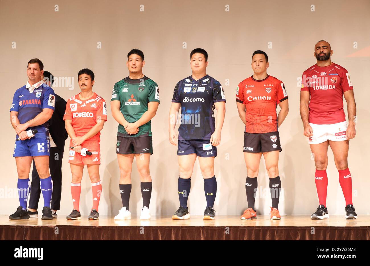 Tokyo, Japan. 9th Dec, 2024. Japan Rugby League One division one team ...
