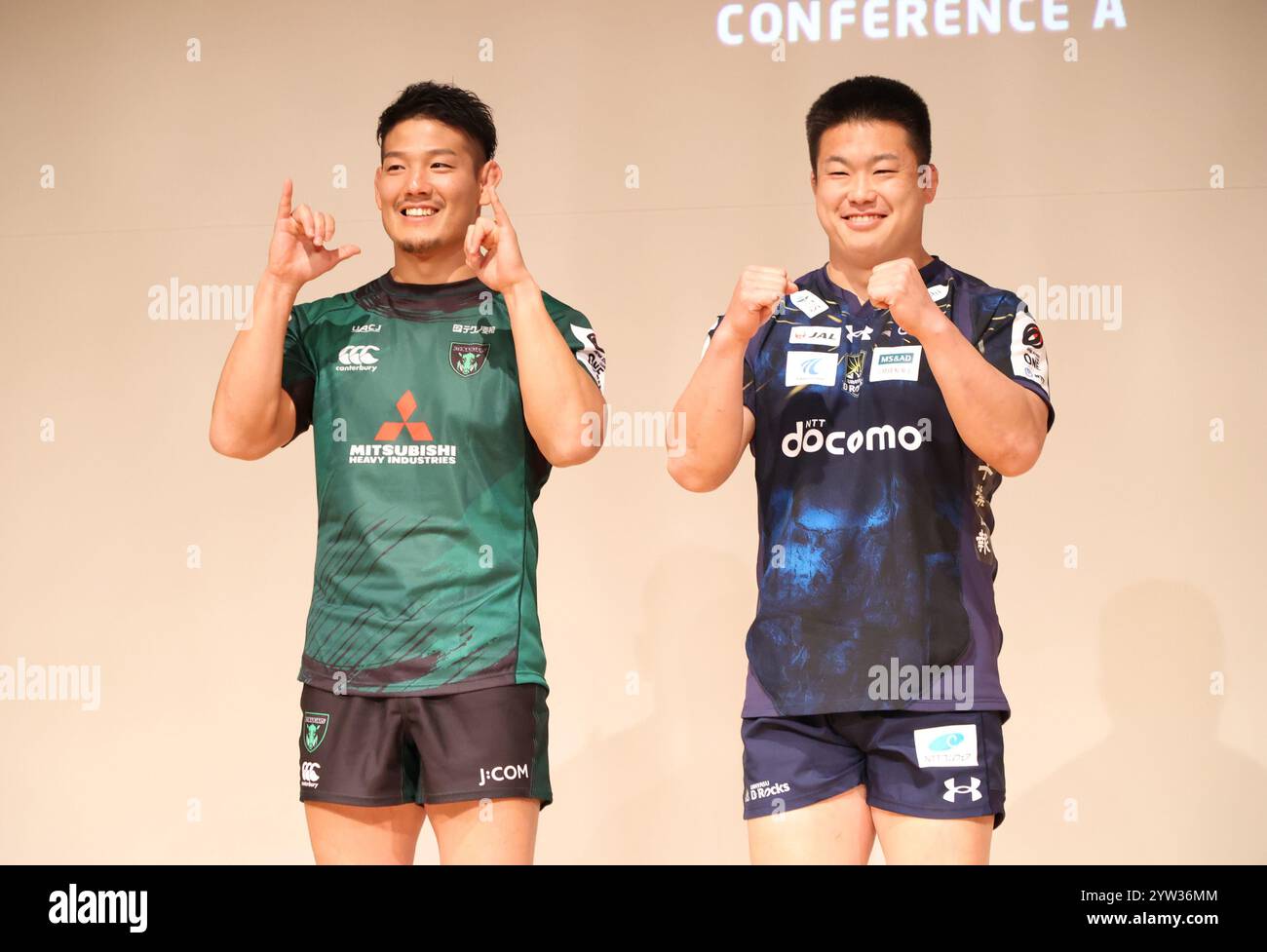 Tokyo, Japan. 9th Dec, 2024. Japan Rugby League One team players ...