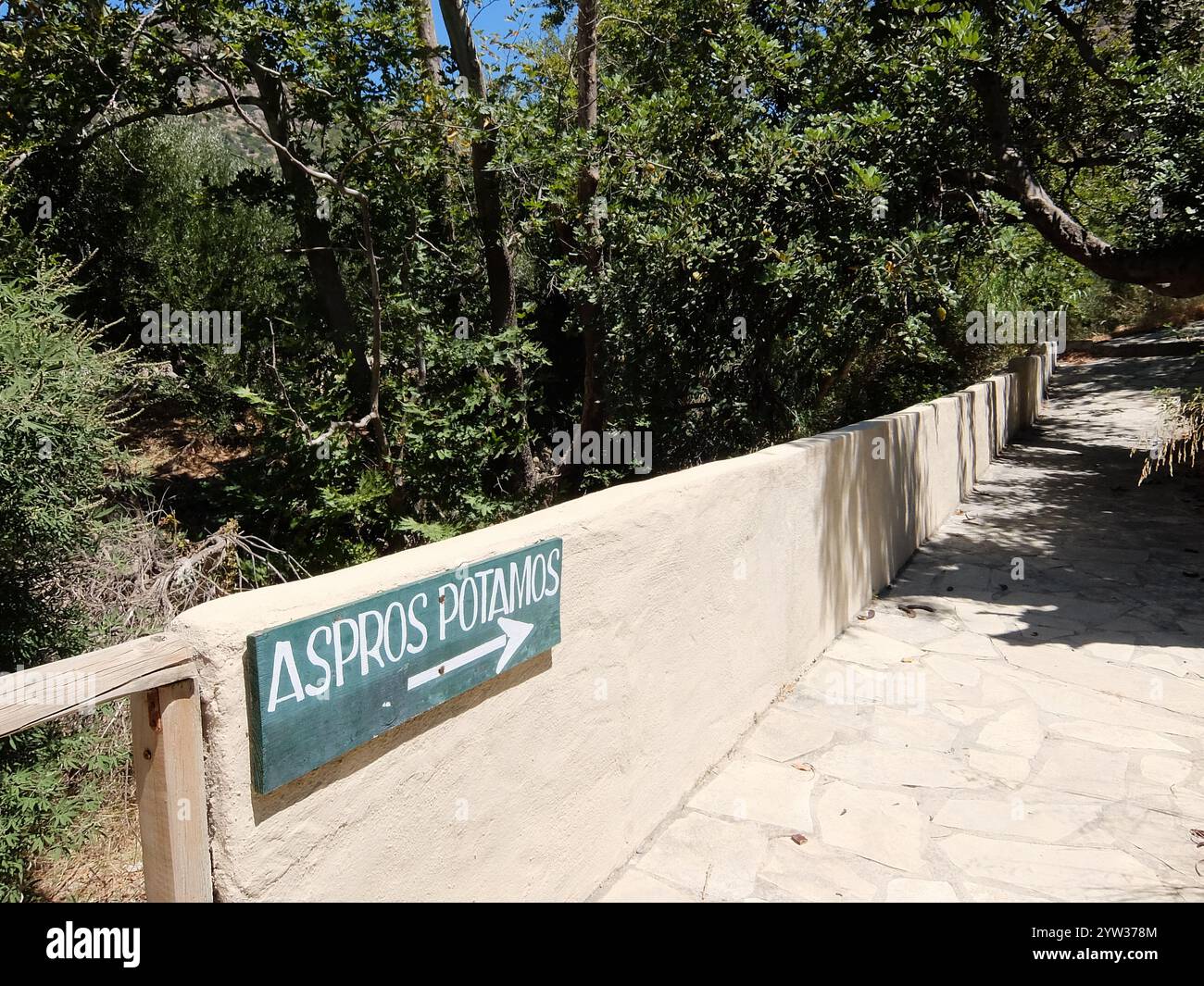 A walking trail in Greece, Crete Stock Photo - Alamy