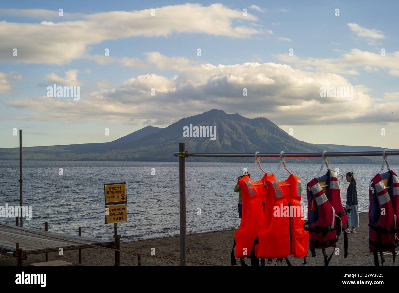 Life jackets, Shikotsu-TOya National Park, Lake Shikotsu, Chitose ...