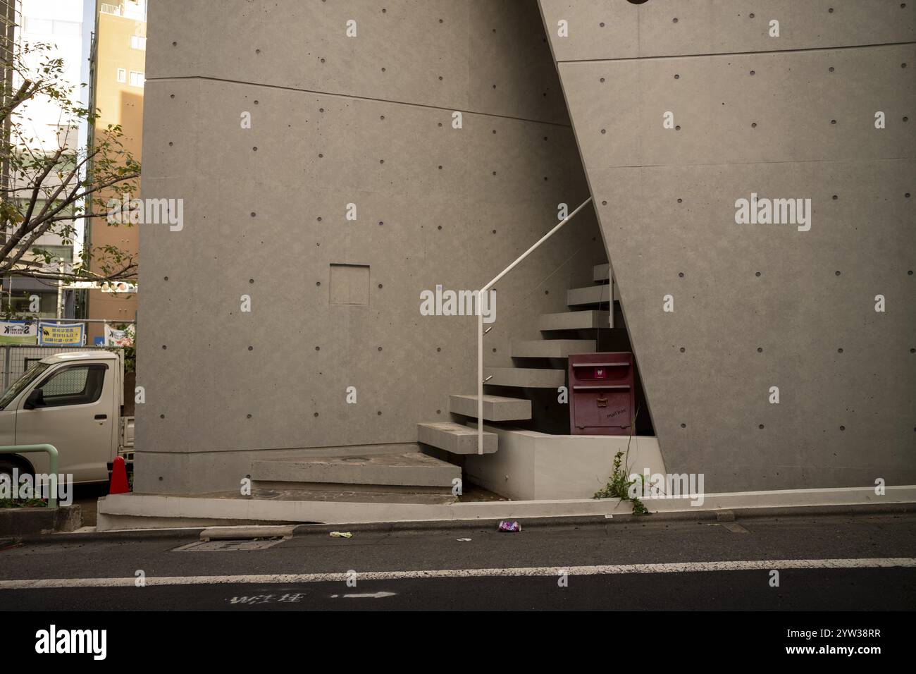 Exposed reinforced concrete building, Shibuya, Tokyo, Japan, Asia Stock ...