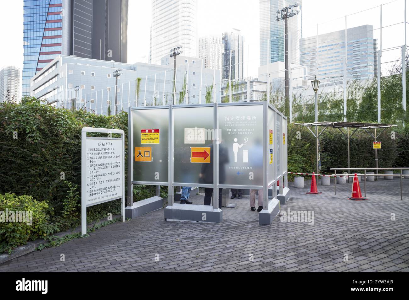 Japanese smoking areas hi-res stock photography and images - Alamy