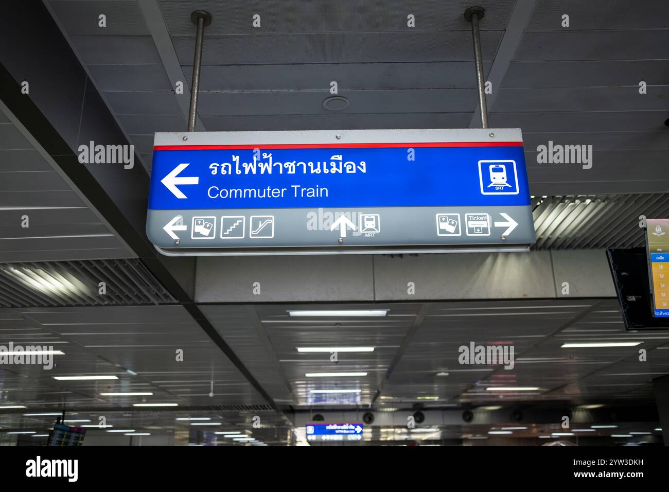 Commuter Train Sign Bangkok Thailand Stock Photo - Alamy