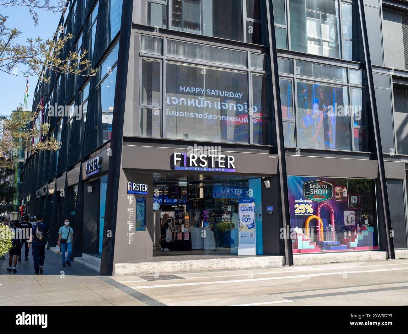 Firster Drugstore by King Power Siam Square Bangkok Thailand Stock Photo - Alamy