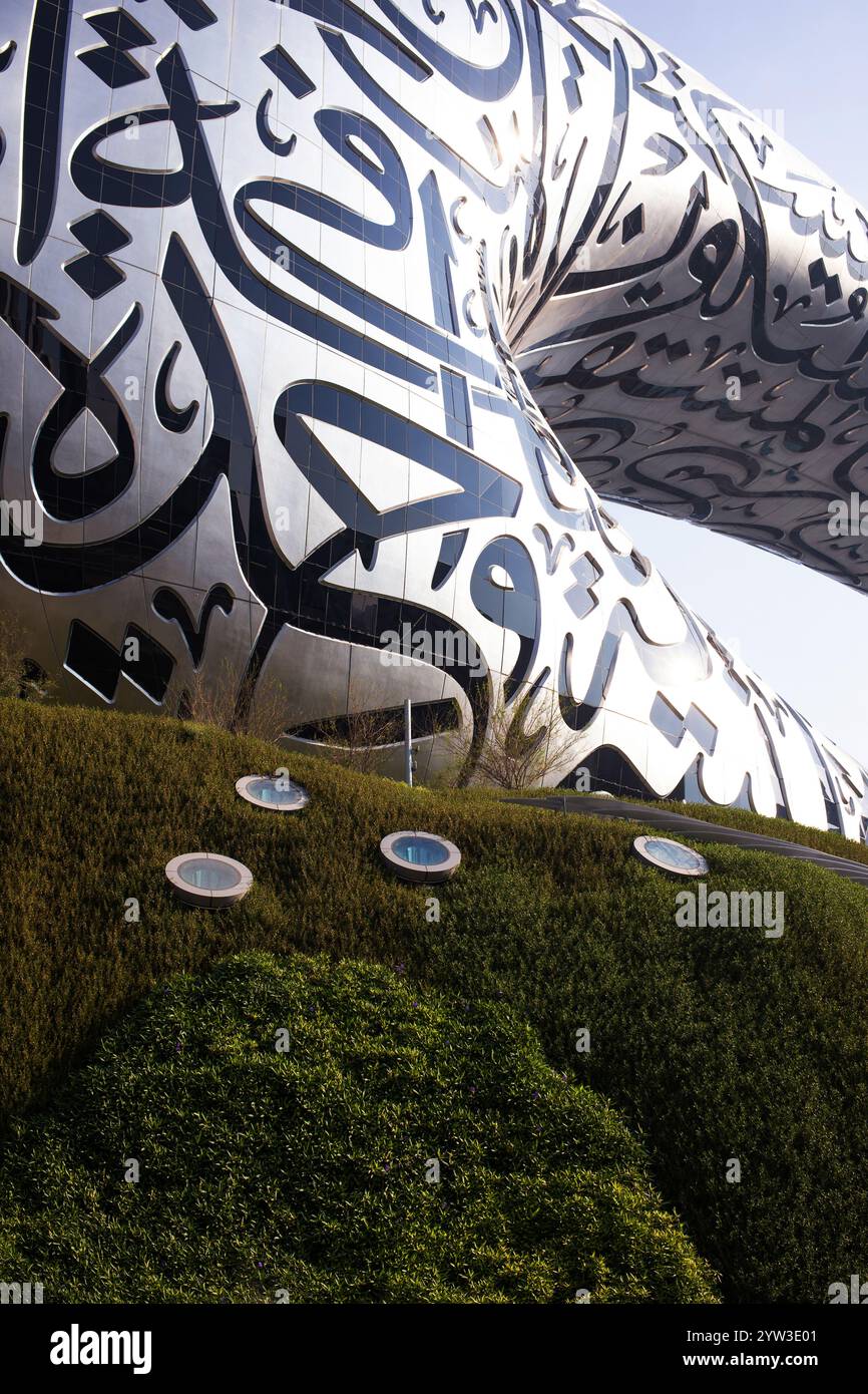 DUBAI, UNITED ARAB EMIRATES - april 27, 2023: Museum of the Future ...