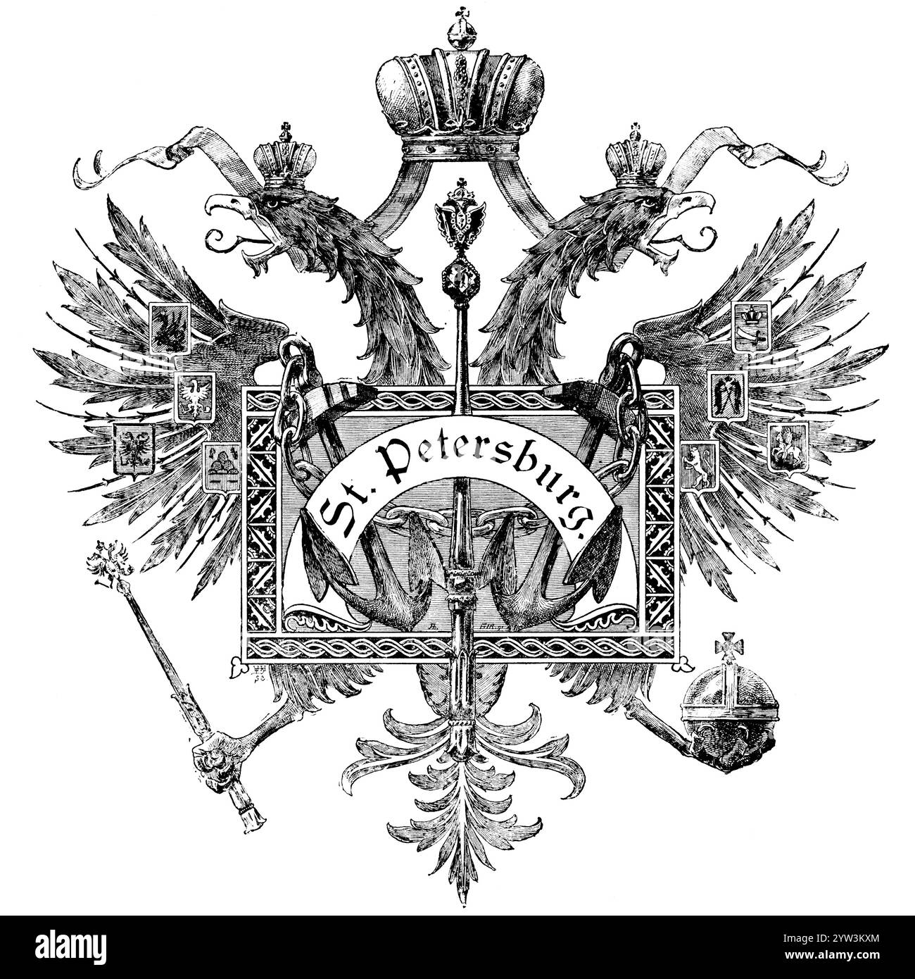 Coat of arms with ruler symbols, tsar's crown, imperial plaque and ...