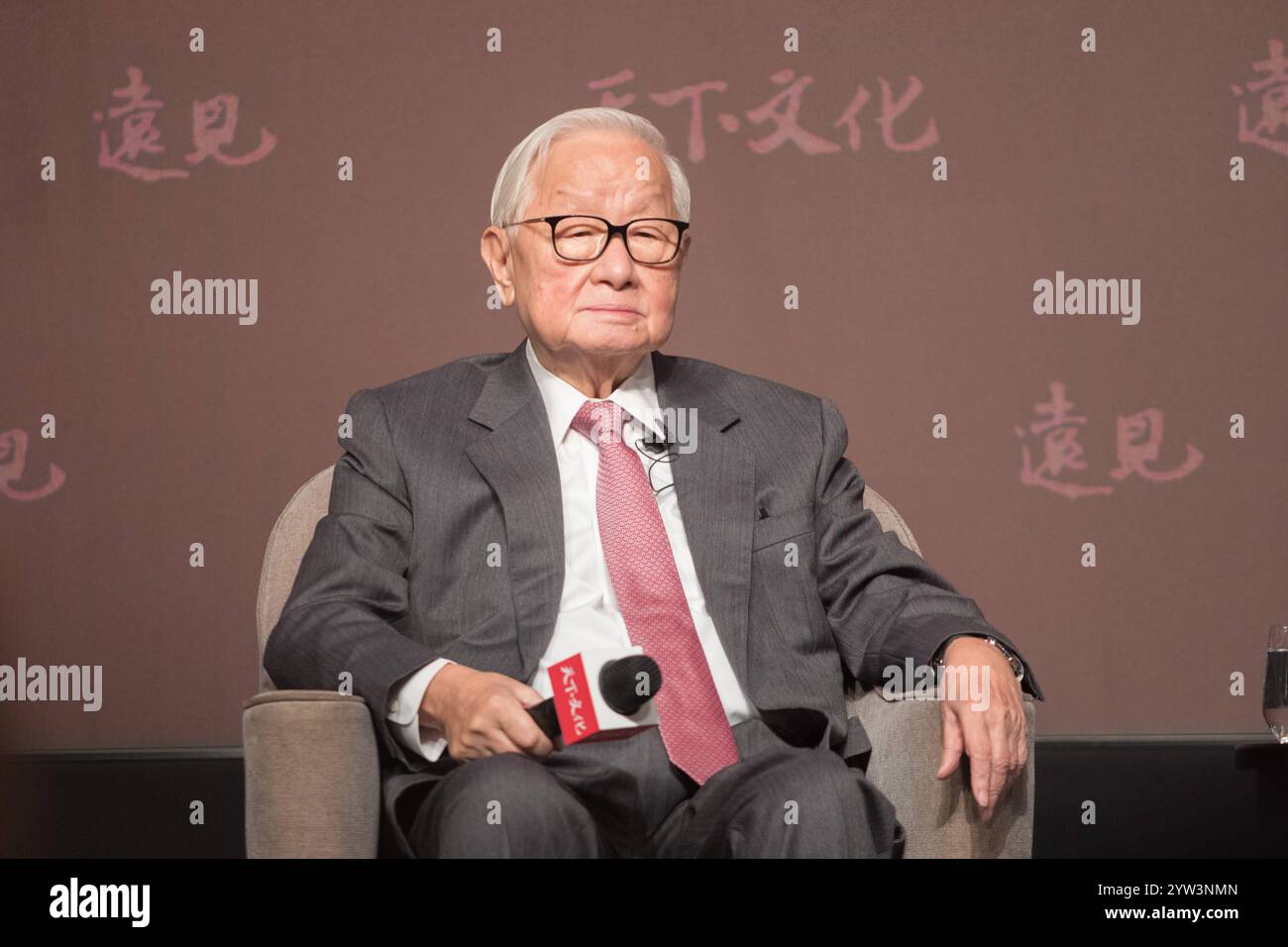 Morris Chang, founder of Taiwan Semiconductor Manufacturing Company Ltd ...