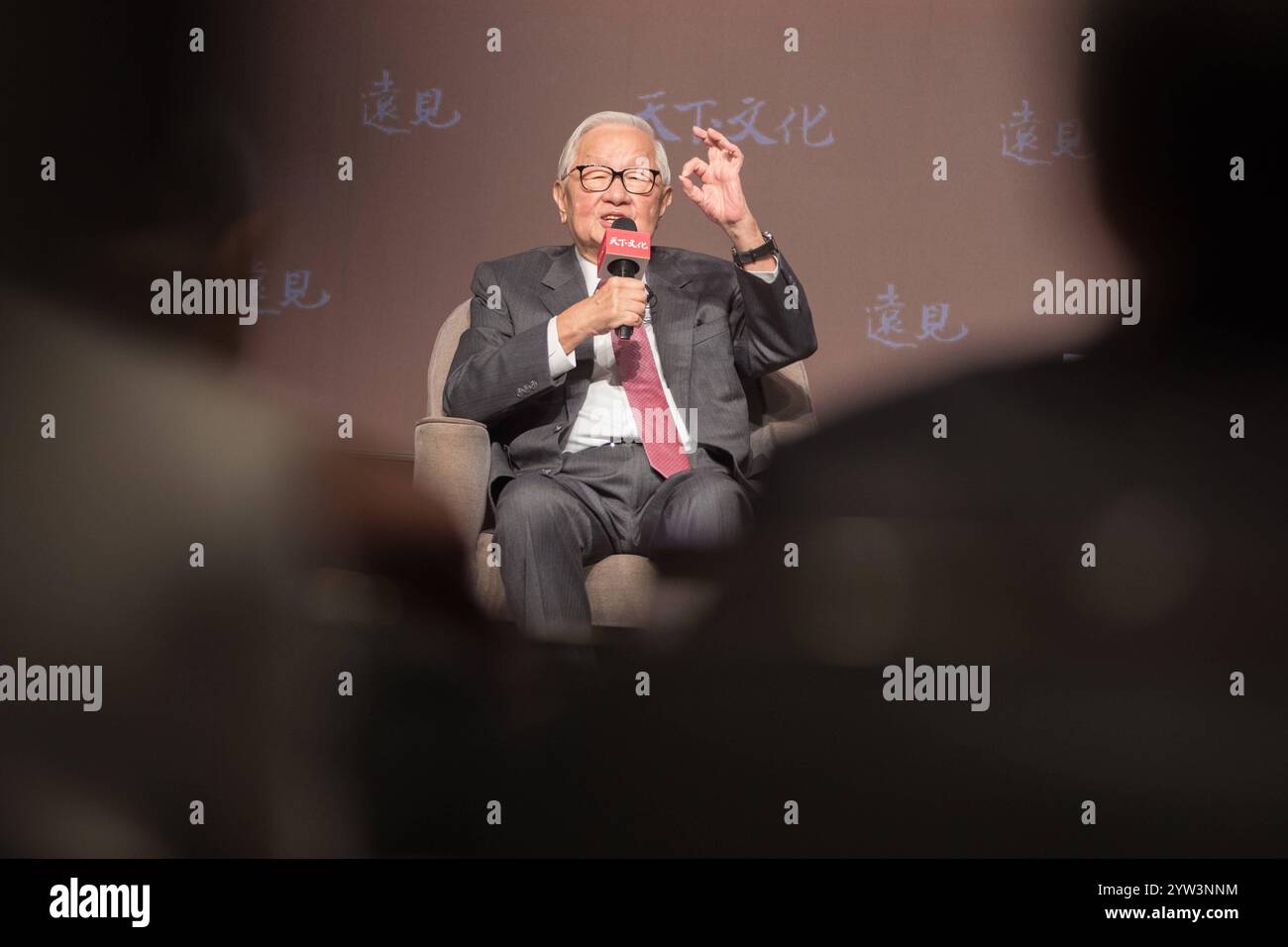 Morris Chang, founder of Taiwan Semiconductor Manufacturing Company Ltd ...