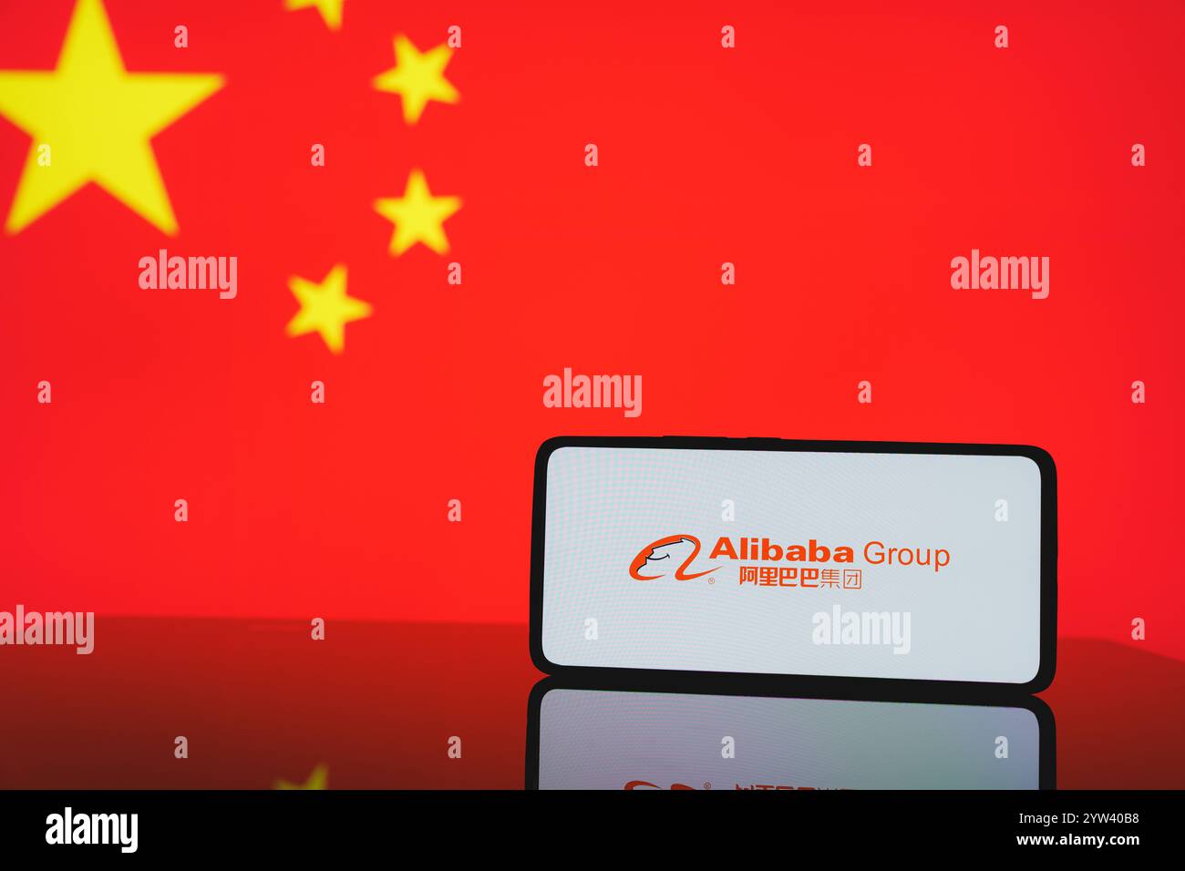 Alibaba group company logo in front of China flag. Beijing, China - 204 December 3 Stock Photo ...