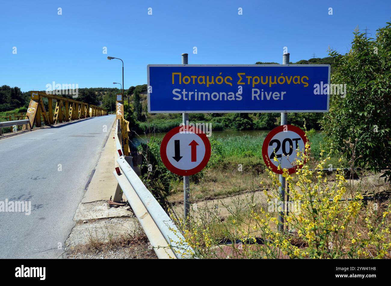 Greece, traffic sign waiting obligation for oncoming traffic and weight ...
