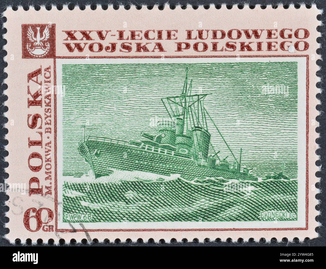 Postage stamp printed by Poland, that shows Painting "Destroyer ...