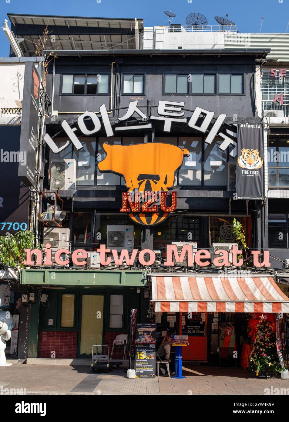 Nice to Meat U restaurant in Siam Square Bangkok Thailand Stock Photo ...