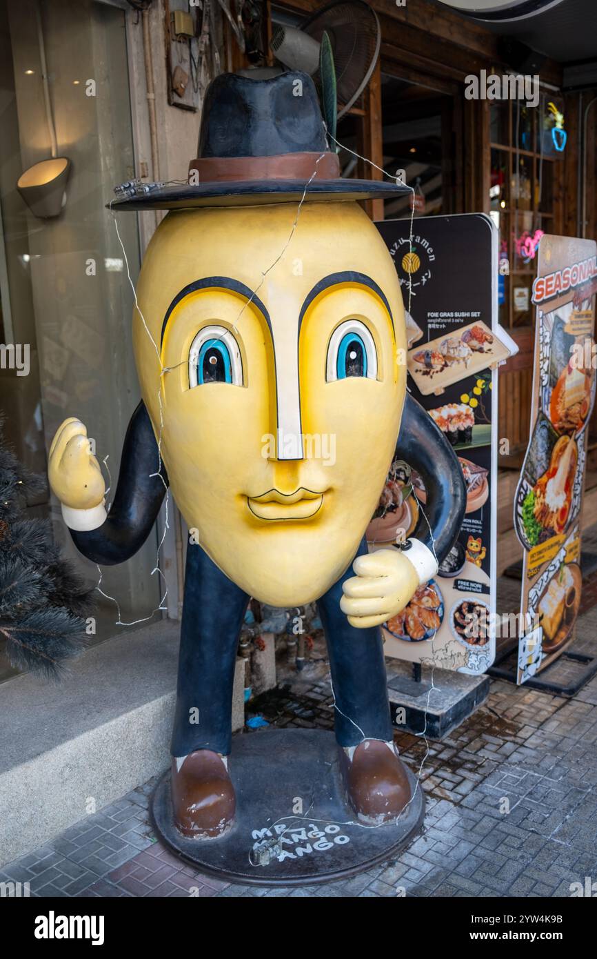 Mr mango hi-res stock photography and images - Alamy