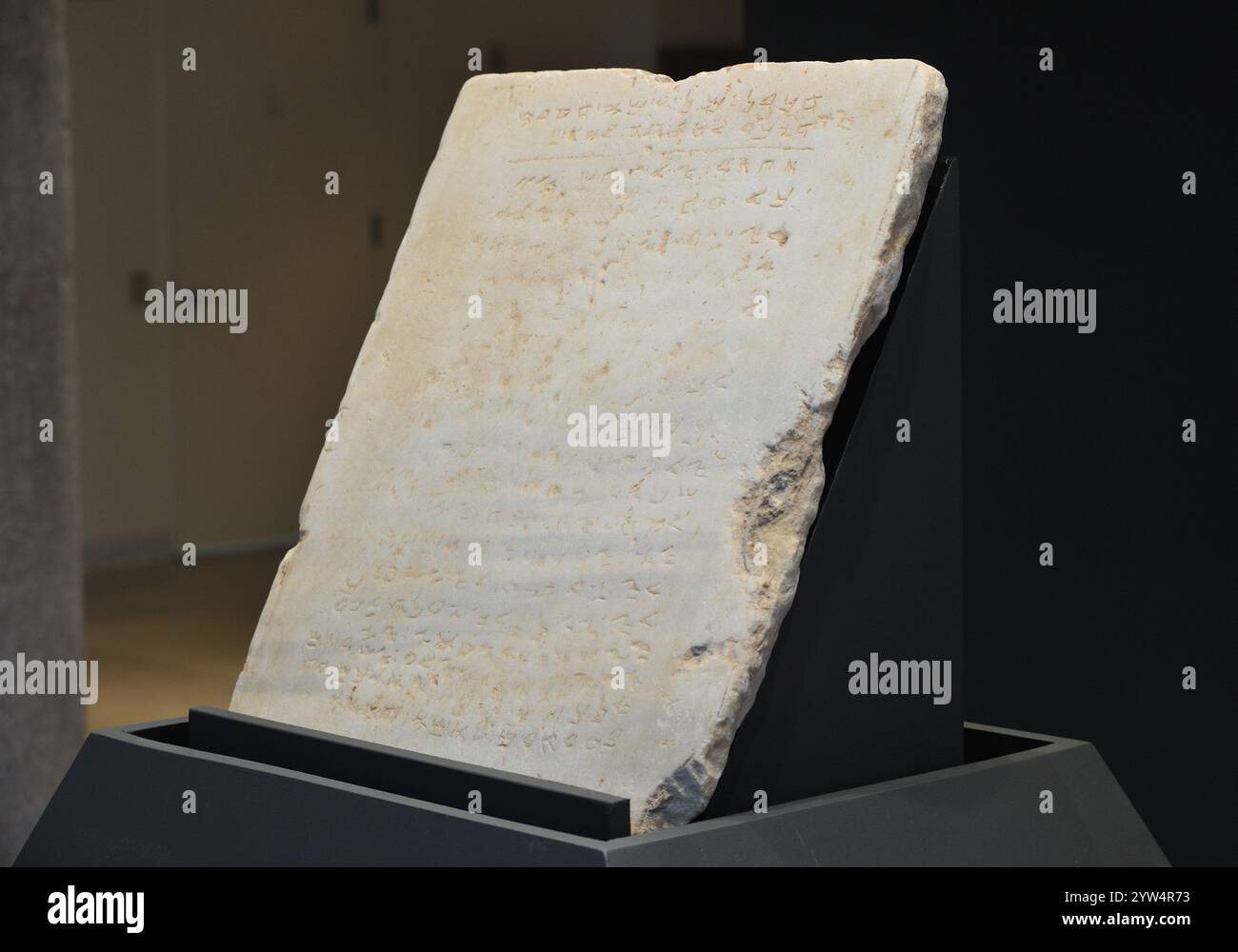 New York, USA. 09th Dec, 2024. Stone tablet with Ten Commandments ...