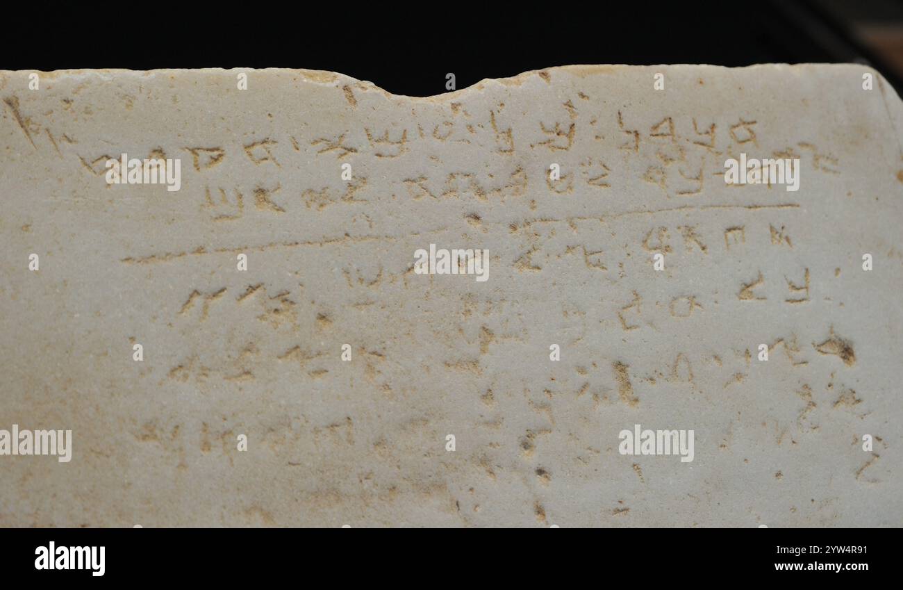 Stone Tablet The Three Faces Of Archangel Gabriel