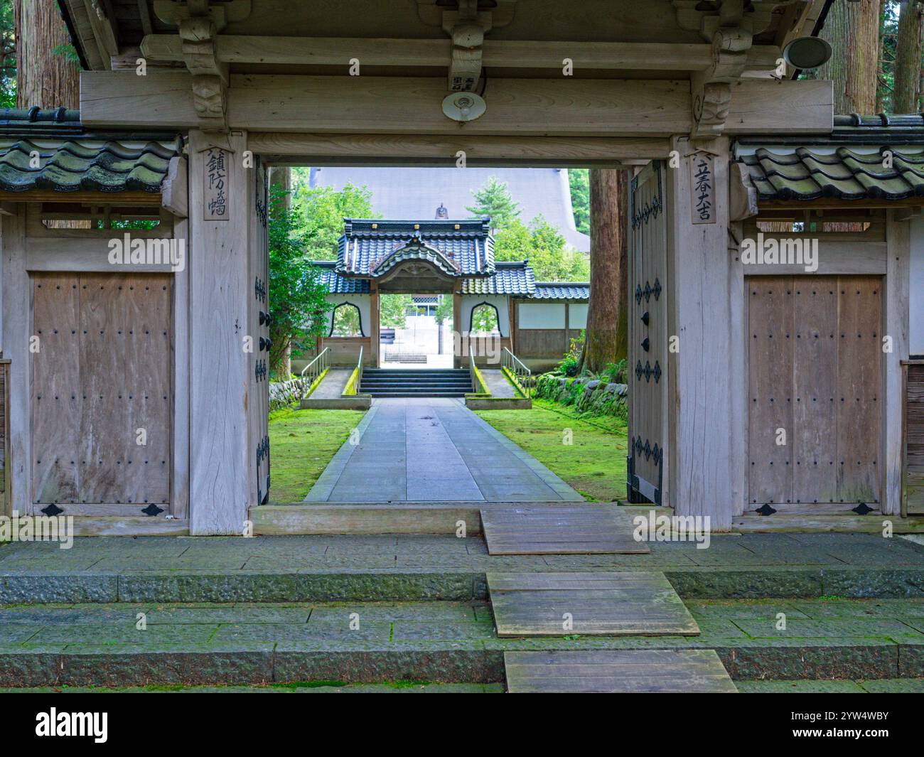 Ganmokuzan Ryusenji Temple in Kamiichi (Toyama/Japan Stock Photo - Alamy