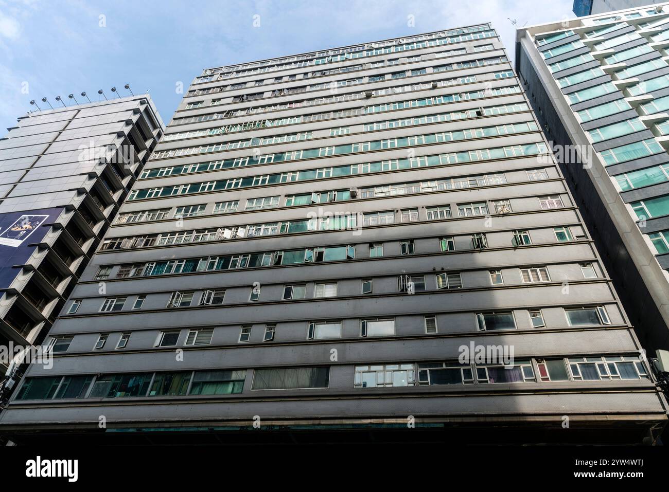 Chunking Mansions in Kowloon/Hong Kong Stock Photo - Alamy