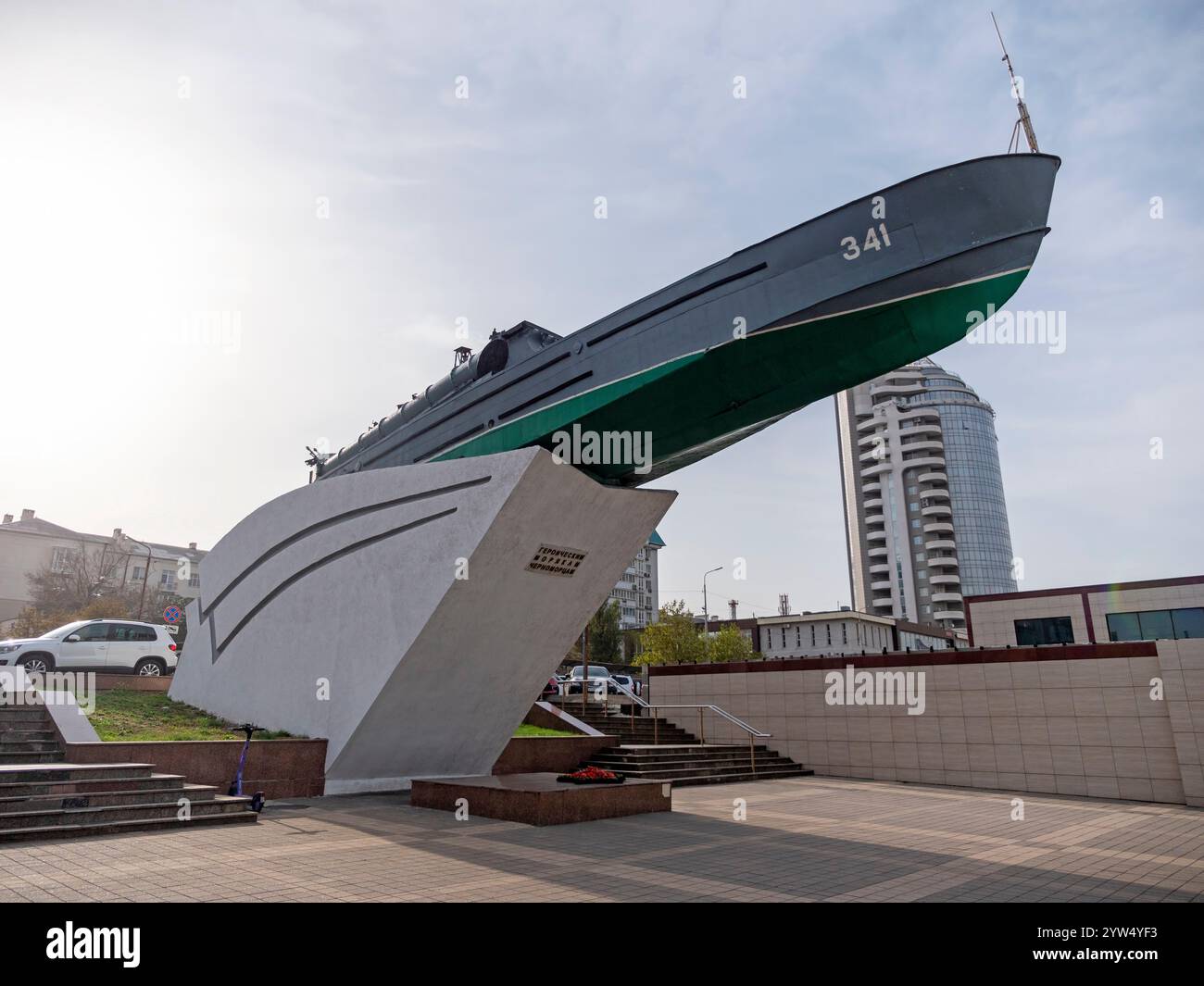 Novorossiysk, Russia 28 August 2024 Novorossiysk Monument torpedo boat ...
