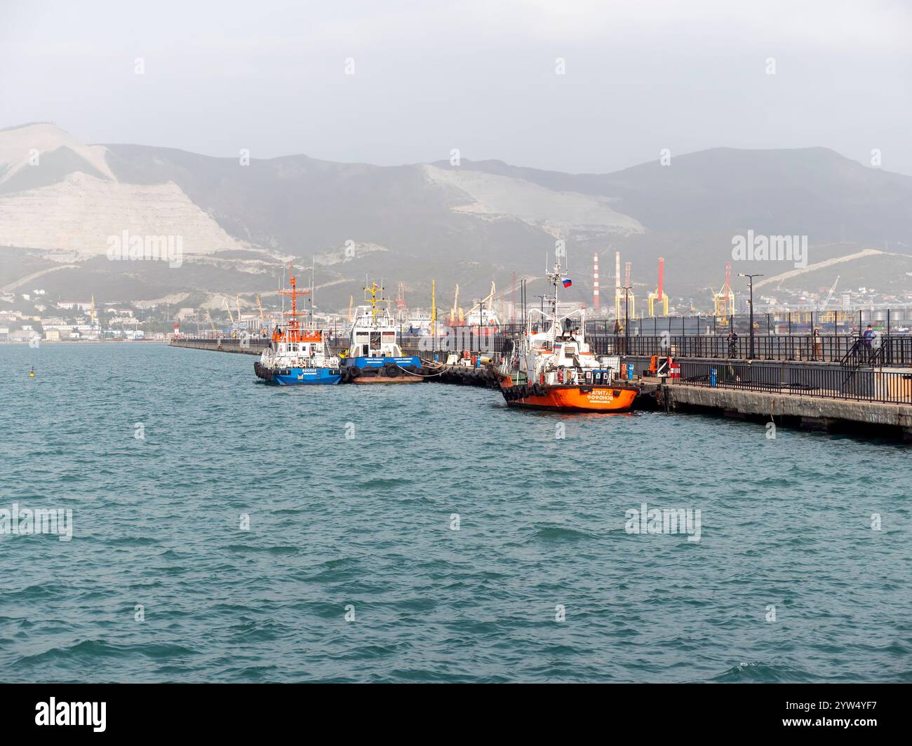 Novorossiysk, Russia - 18 August 2023. red port ship name Captain ...