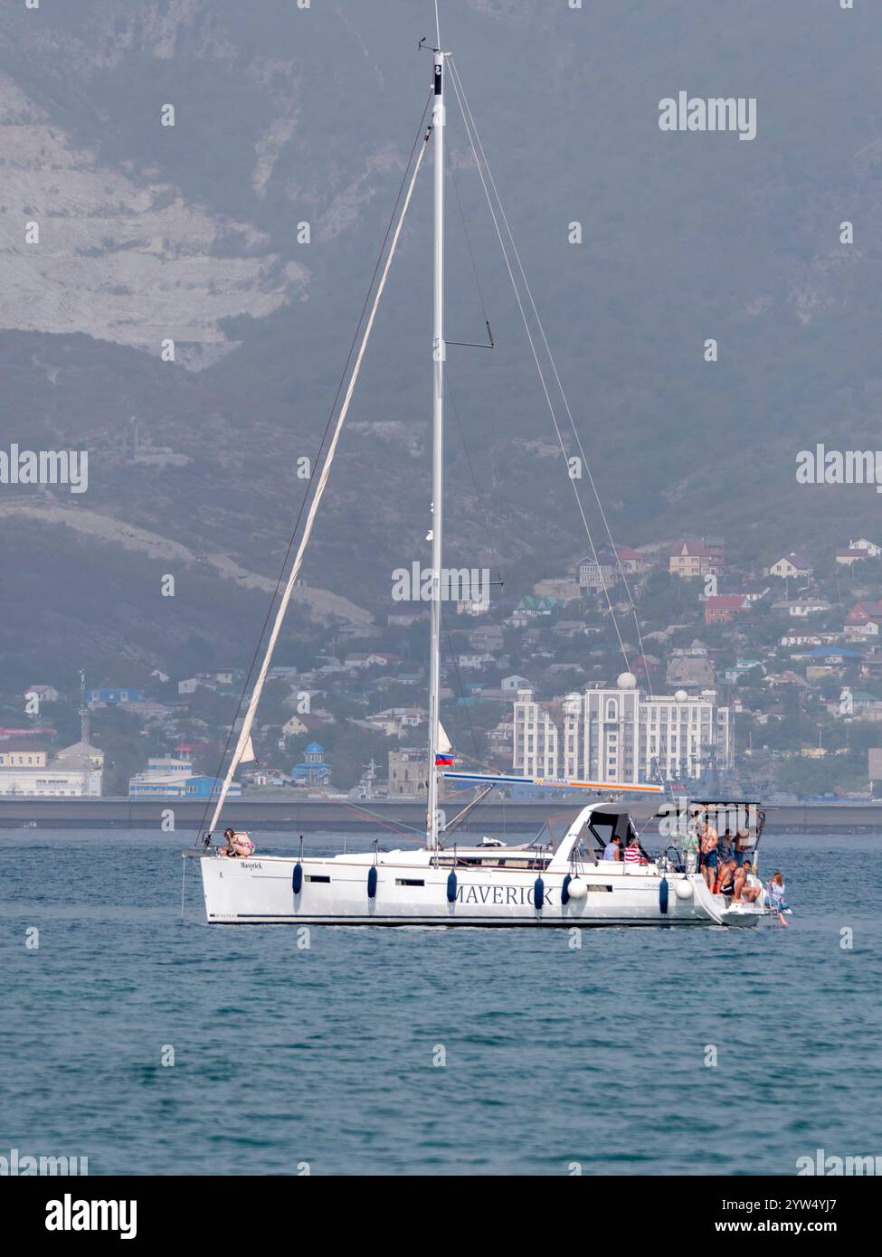 Novorossiysk, Russia - 18 August 2023. red port ship name Maverick in ...