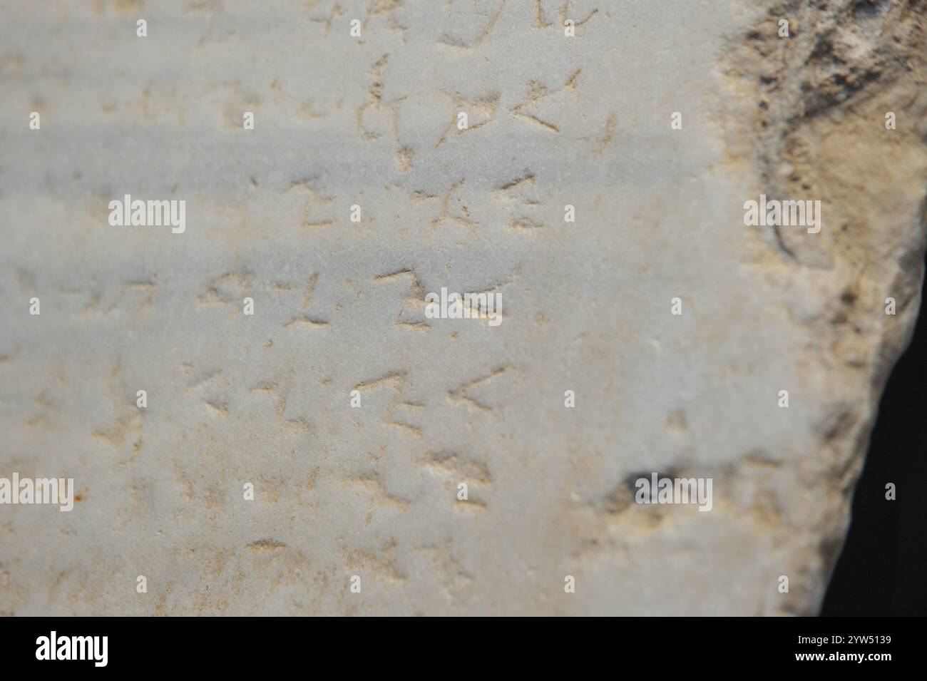 New York, USA. 09th Dec, 2024. Stone tablet with Ten Commandments ...