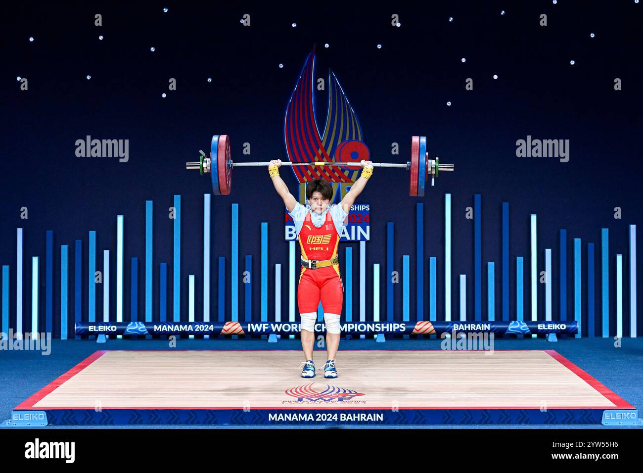 Linxiang xiang of china hi-res stock photography and images - Alamy