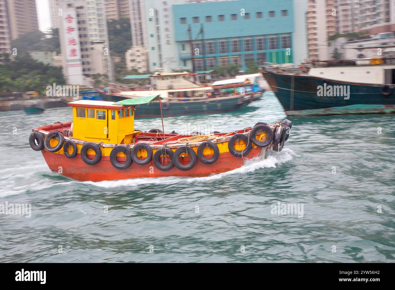 junk water taxi in the Harbor of Aberdeen at the istalnd of Victoria in ...