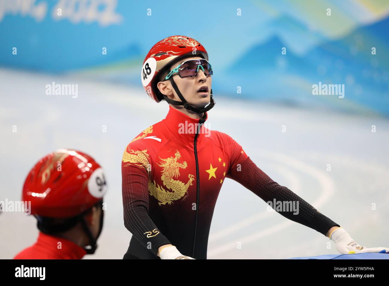 FEB 7, 2022 - Beijing, China: Wu Dajing of China reacts after the Short ...