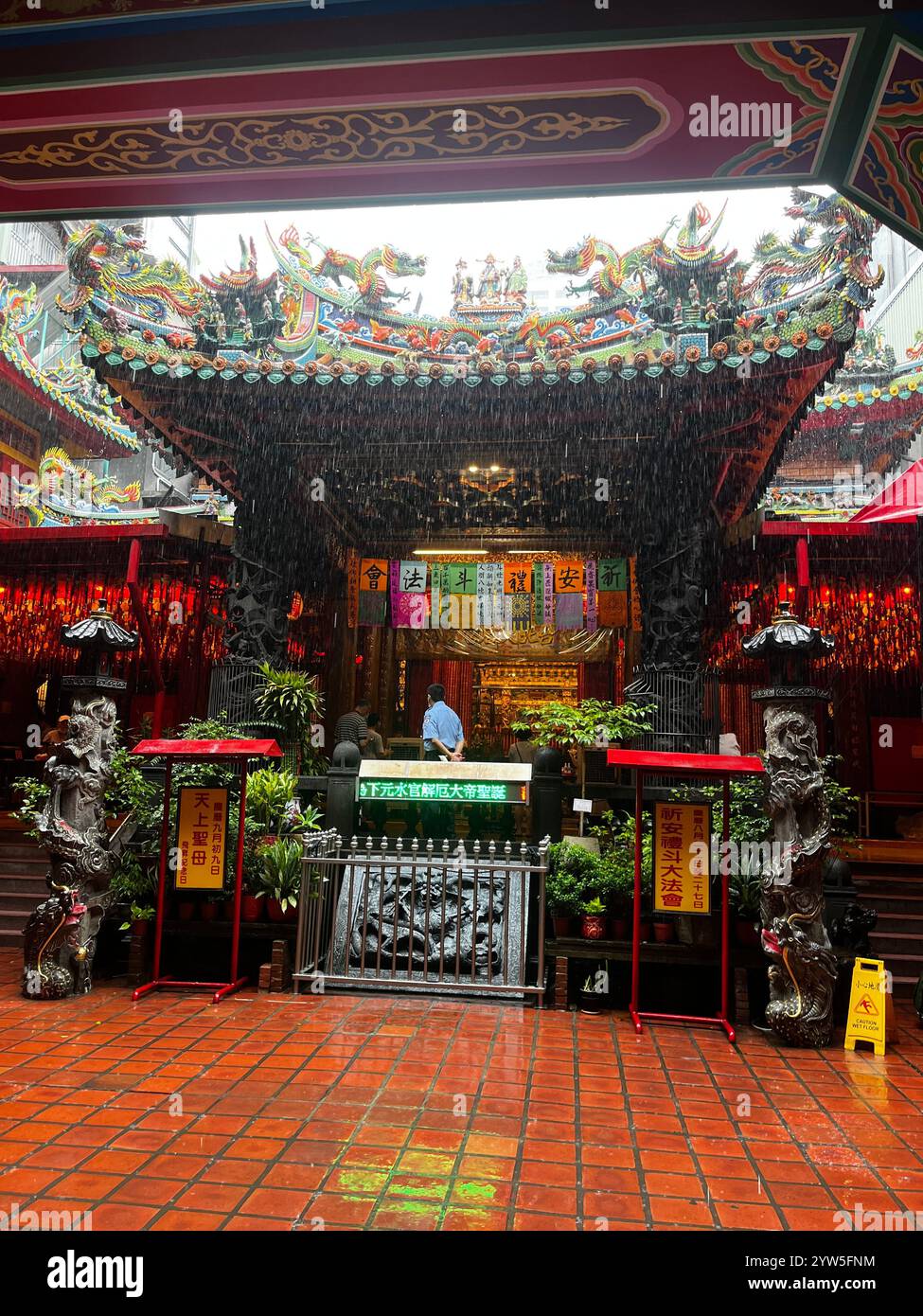 Taipei taiwan china chinese hi-res stock photography and images - Alamy