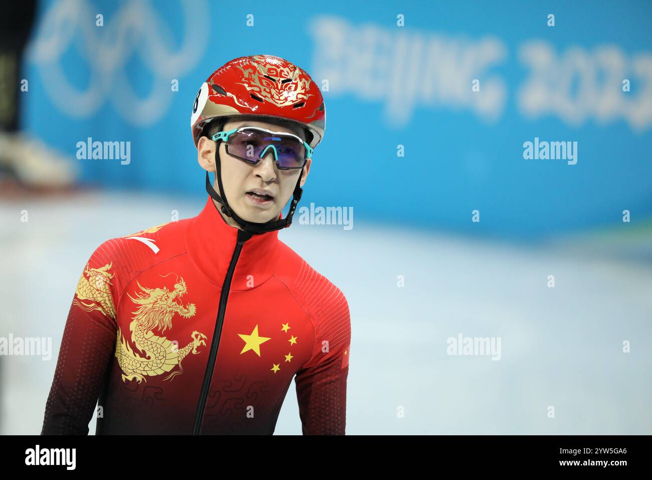 FEB 7, 2022 - Beijing, China: Wu Dajing of China reacts after the Short ...